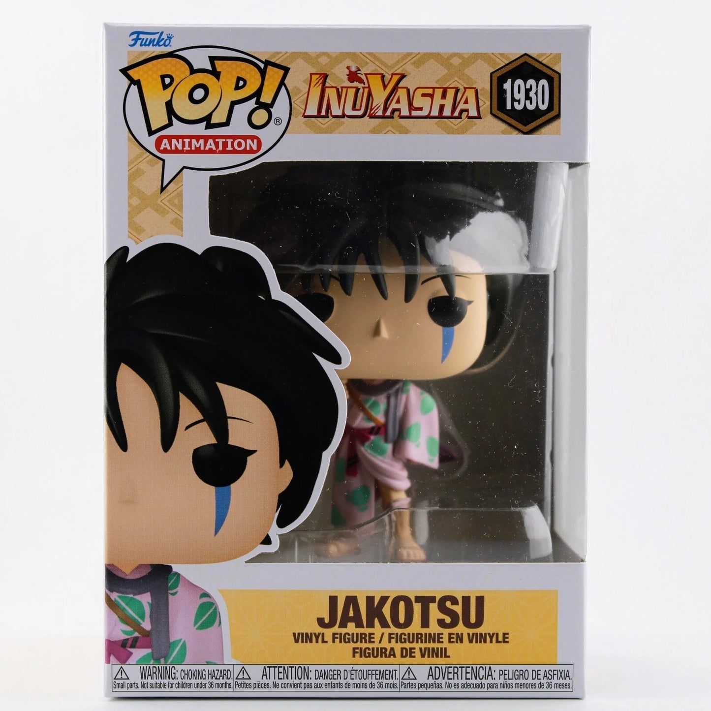 Funko Pop! Anime InuYasha - Jakotsu #1930 – CMB Collectibles