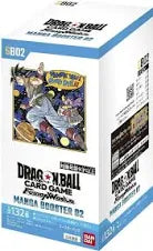 Dragon Ball【SB-02】MANGA BOOSTER 02 Pack. New. Japanese. – CMB Collectibles